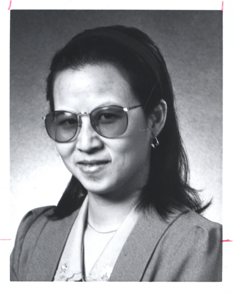 Portrait / Wang, Ping | Lehigh Preserve