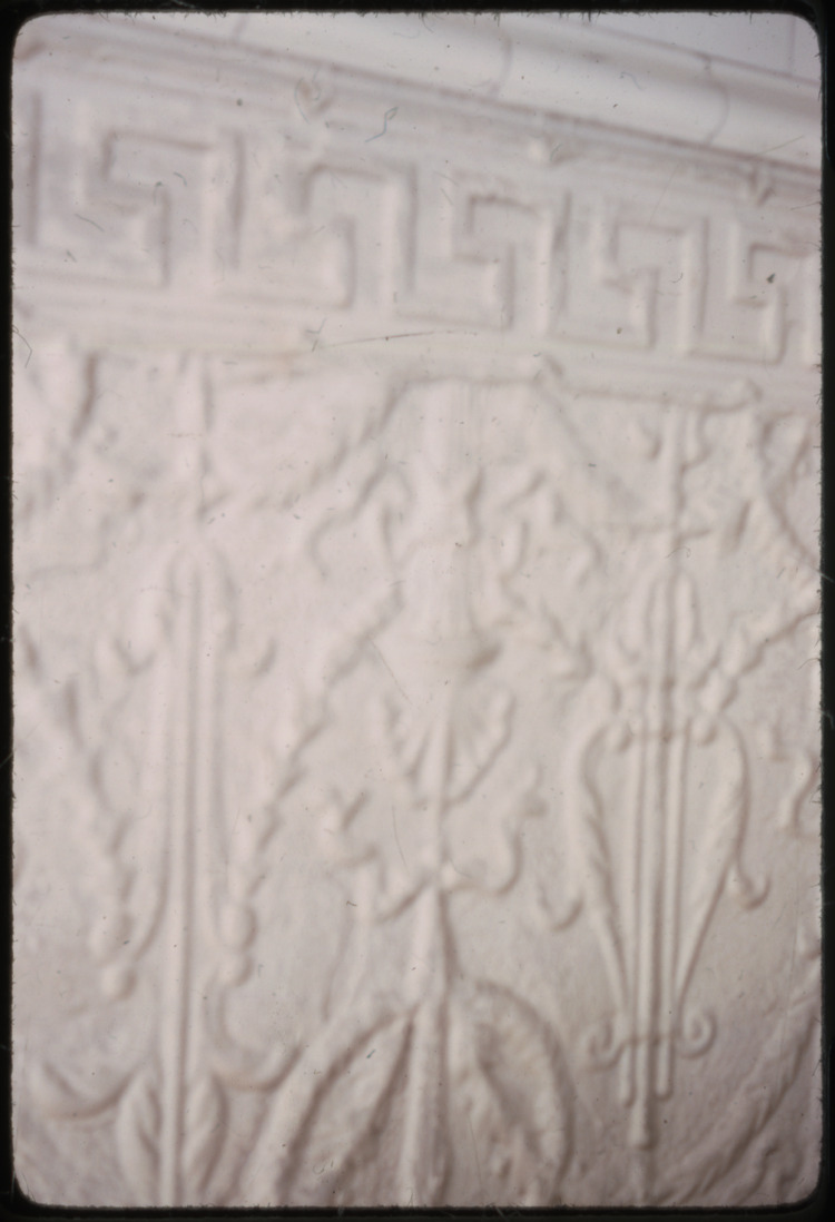 Slide 176 Close up of embosed wall panel with overhead lighting ...