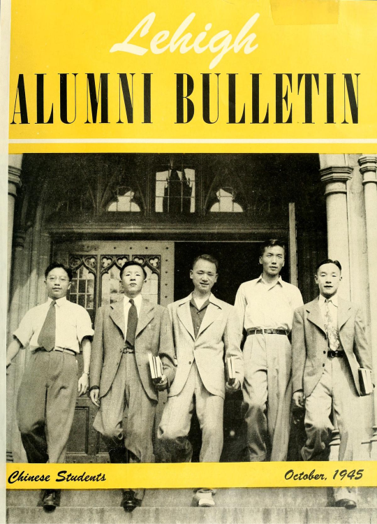 Lehigh Alumni Bulletin 1945-1946 (volume 33, no. 1) | Lehigh Preserve